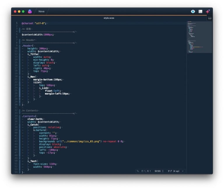 CSS-Sassをコンパイルする便利なアプリ「Prepros」Mac&Win両対応 - プログラミングや副業・フリーランスに関する情報