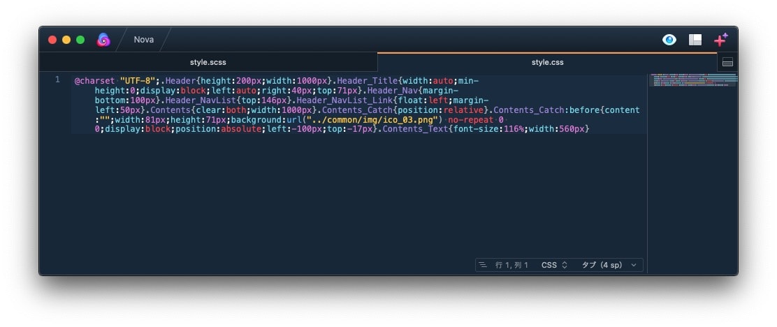 CSS-Sassをコンパイルする便利なアプリ「Prepros」Mac&Win両対応 - プログラミングや副業・フリーランスに関する情報